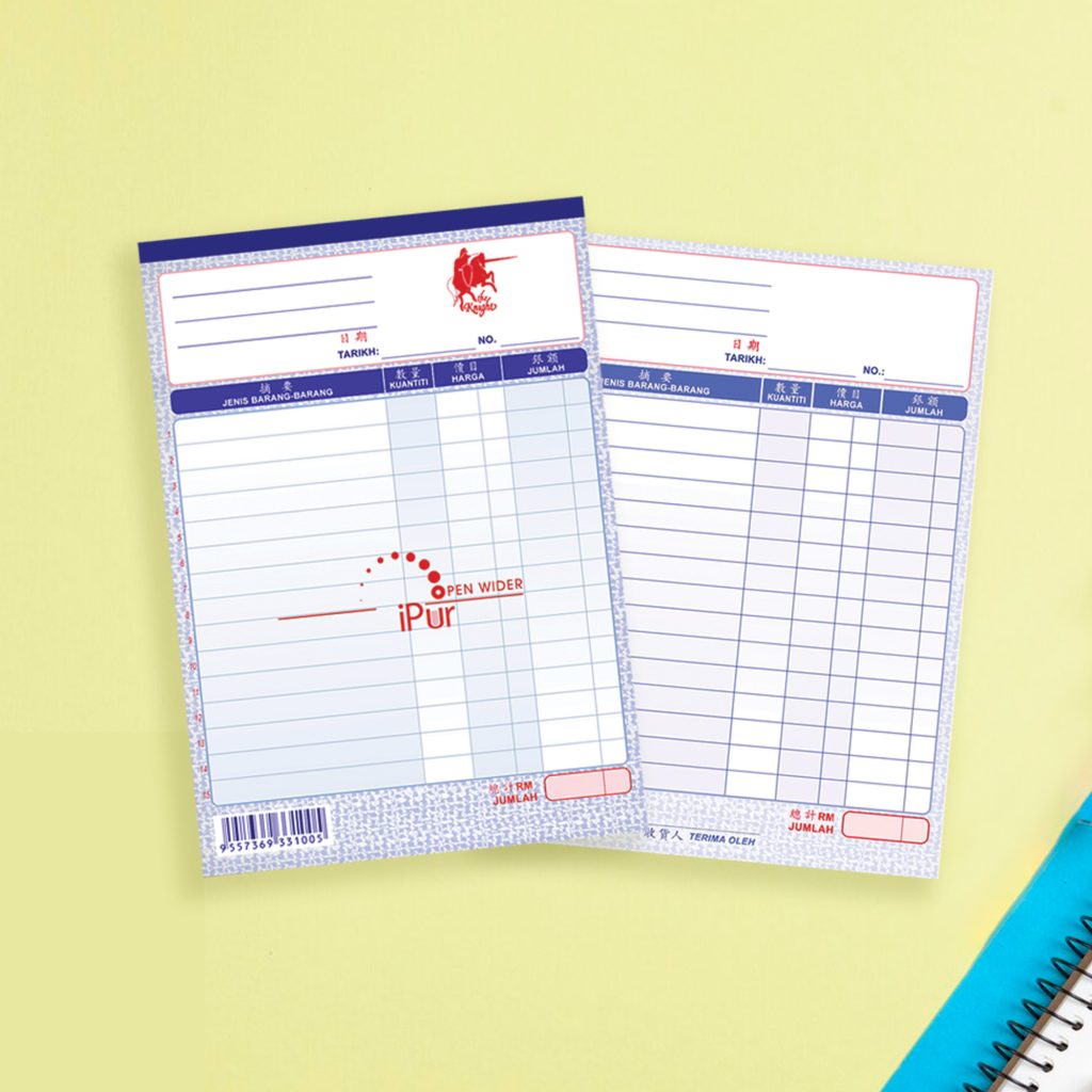 Knight A4 Bill Book – Pur Stationery